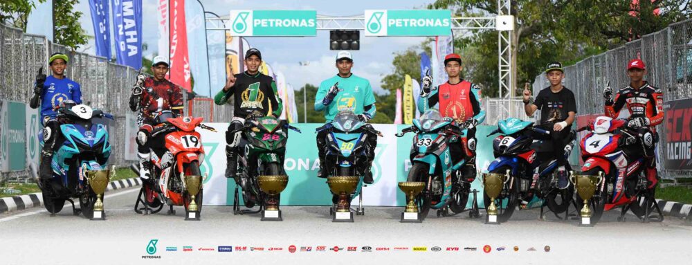 Malaysian Cub Prix - PETRONAS Malaysian Cub Prix